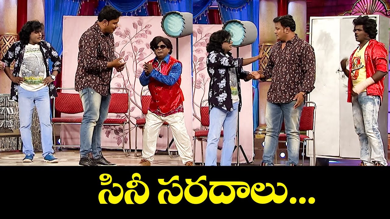 "Burst Out Laughing: Bullet Bhaskar's Comedy Skits Collection" | Extra ...
