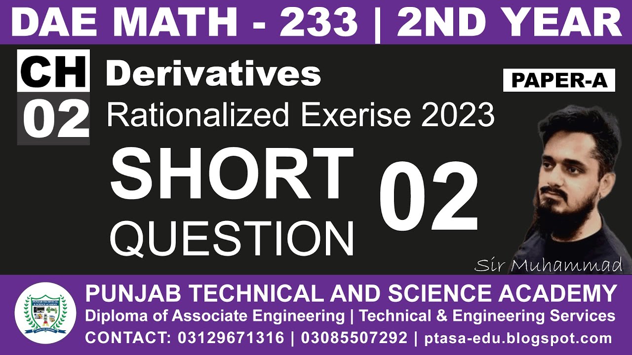 DAE MATH 233 Chapter 2 Short Question 2 | Sir Muhammad - YouTube