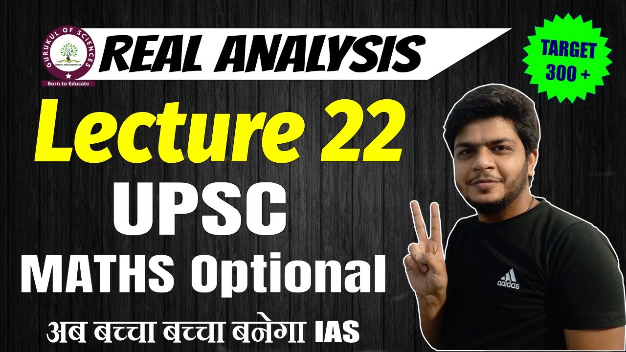 UPSC maths optional lectures (in Hindi) | lagrange's mean value theorem ...