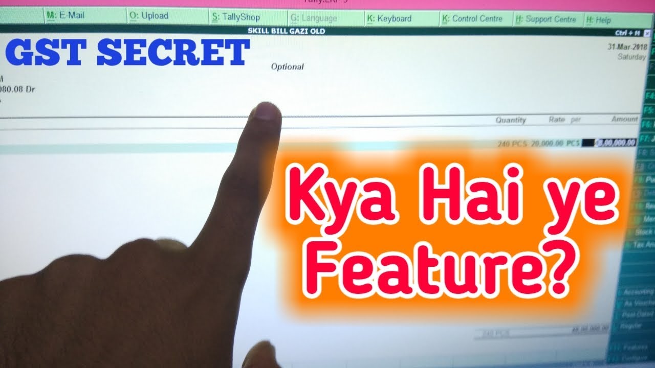 TALLY SECRET FEATURES TALLY GST TRICKS HOW TO MAKE OPTIONAL VOUCHER tally-secret-features-tally-gst-tricks-how-to-make-optional-voucher
