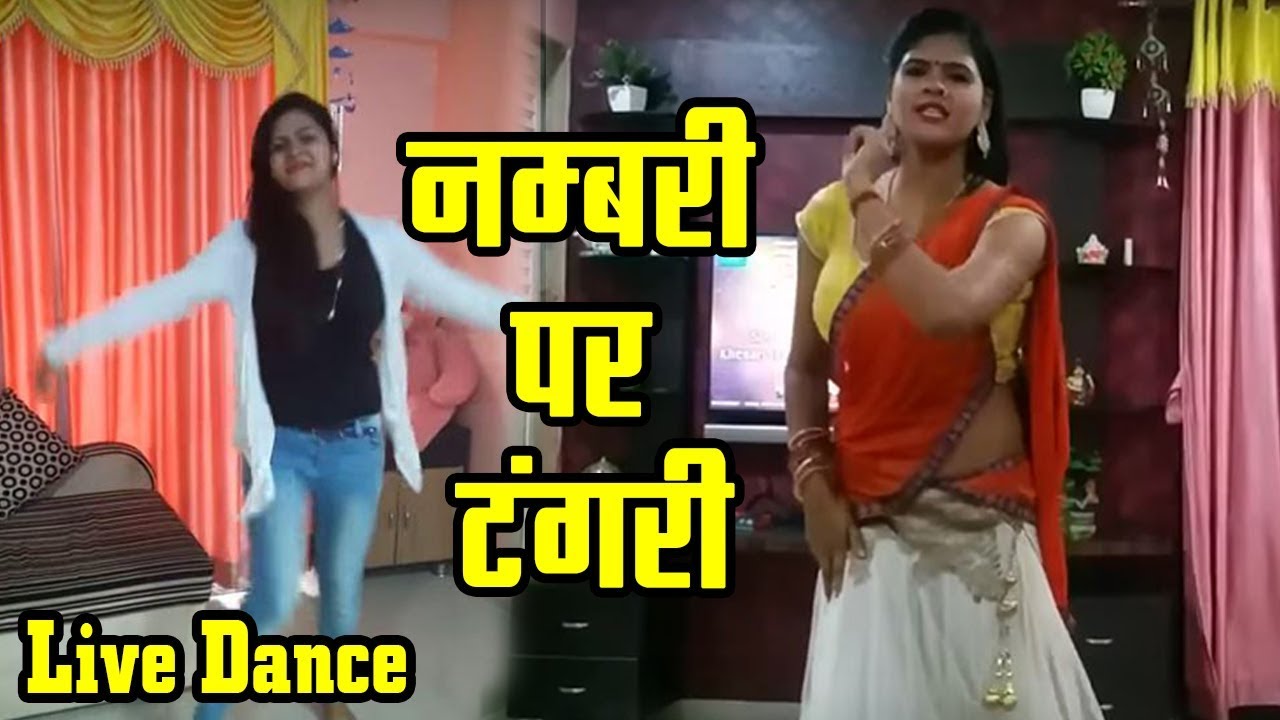CHANDANI SINGH का जबरदस्त डांस PERFORMENCE - नम्बरी पे टंगरी | Khesari ...