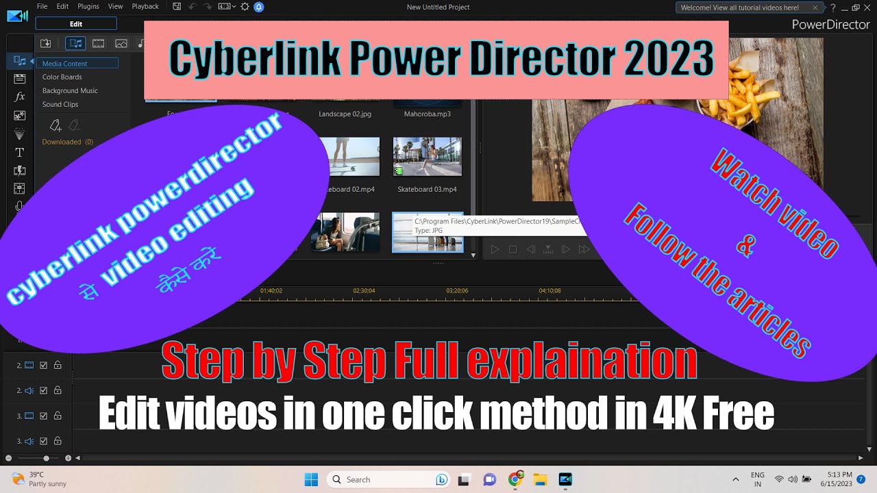2- how to edit video on cyberlink powerdirector || Basic video editing ...