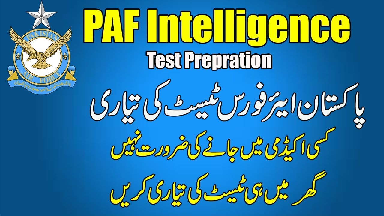 Paf Intelligence Test | Complete Solving Method|question with answer ...
