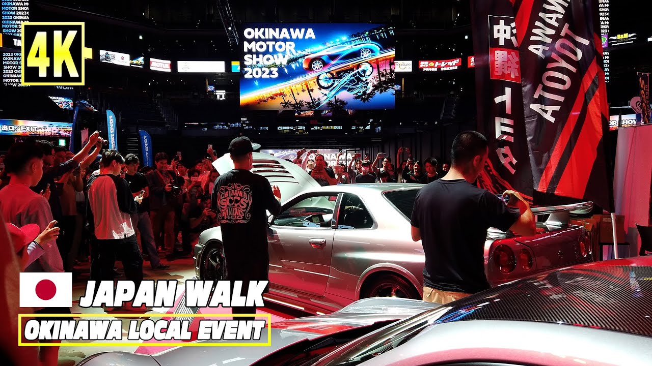 【OKINAWA Local Event】Walk through The "OKINAWA MOTOR SHOW", Non-stop ...