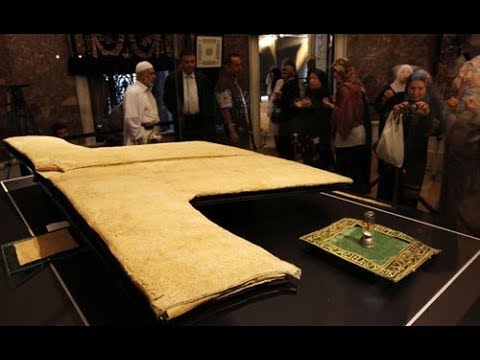 Peygamber Efendimizin Kutsal Emanetleri