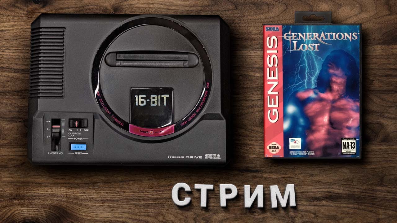 Generations Lost | Sega Mega Drive | Sega Genesis | ПоРеквесту - YouTube