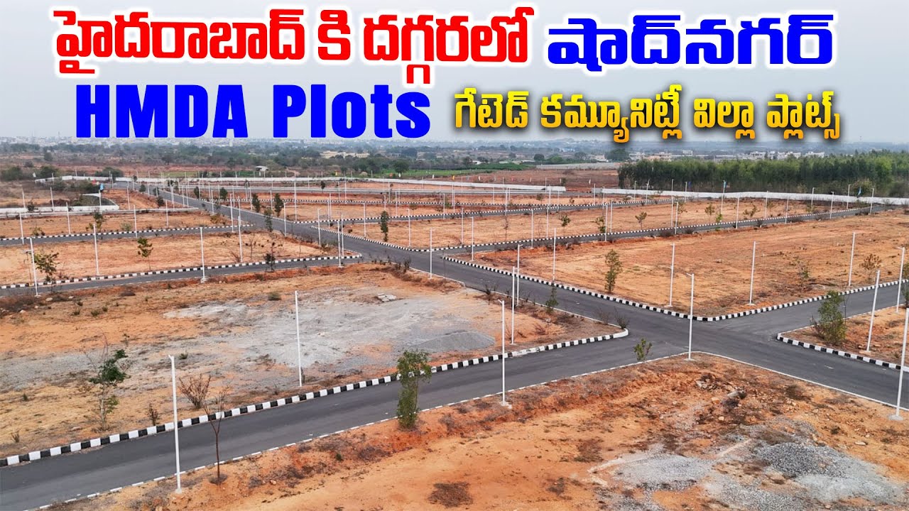 Low Budget Plots for Sale in Shadnagar || Gated Community Villa Plots ...