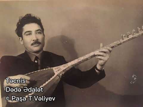 Təcnis. Dədə Ədalət