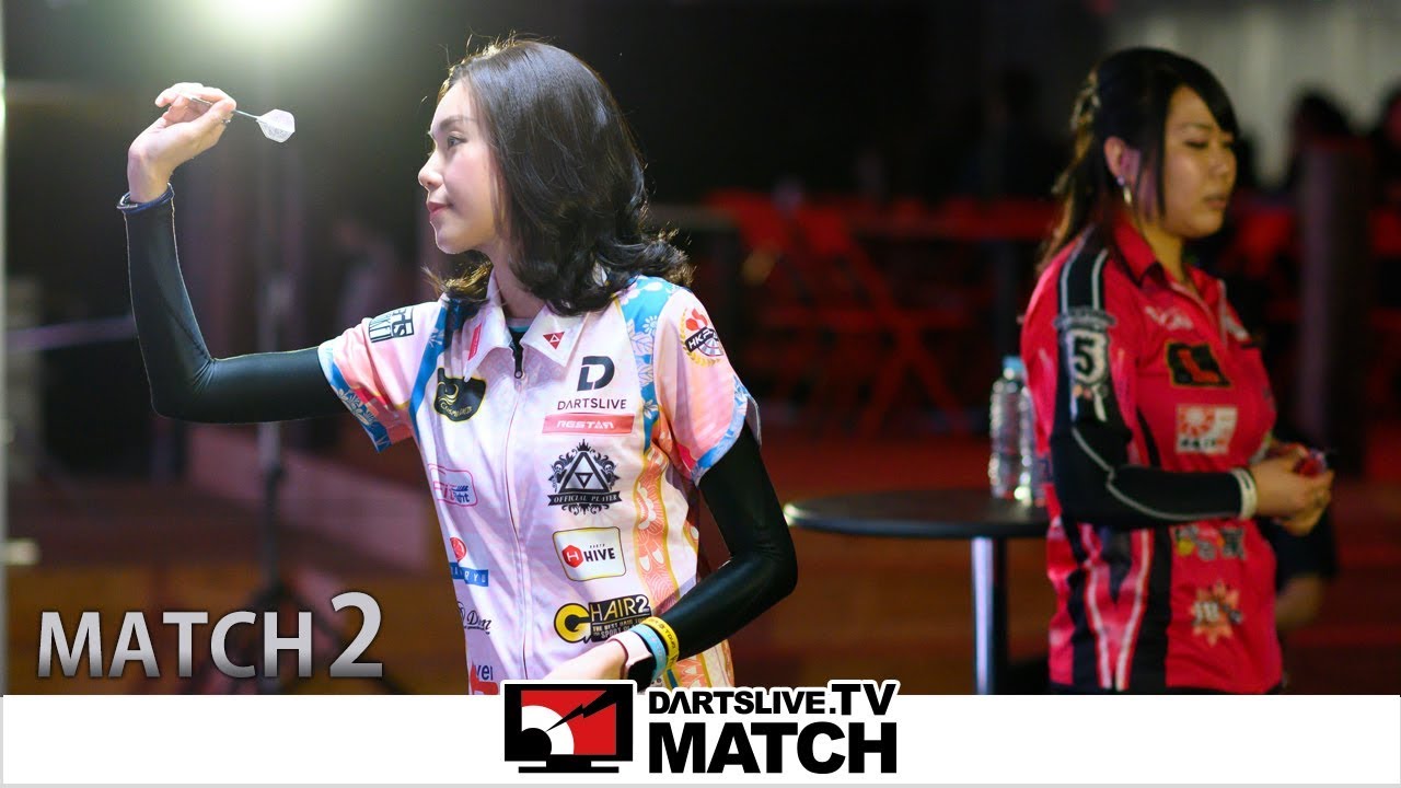 【キャシー・リョン VS 佐藤 かす美】DARTSLIVE.TV MATCH 2019 -MATCH 2- - YouTube