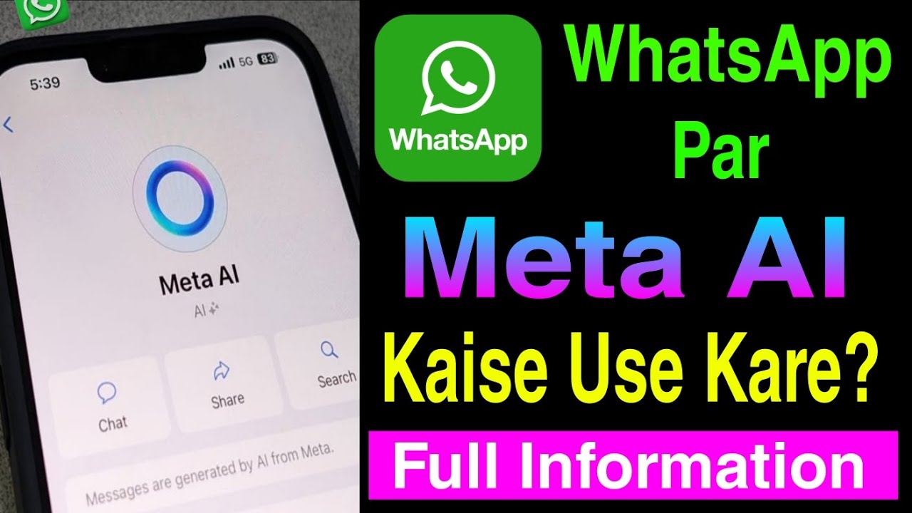 How to use Whatsapp Meta AI Tool? | Whatsapp par Meta ka AI Tool kaise ...