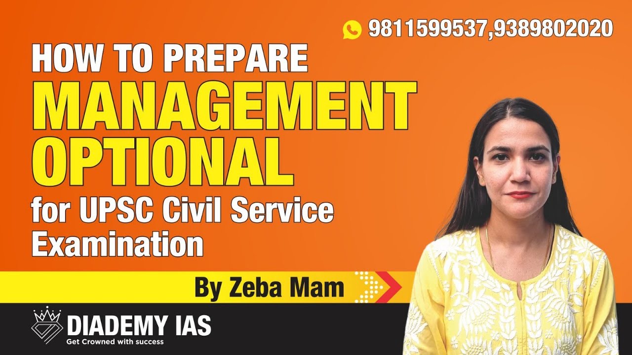How To Prepare For ManagementOptional For UPSC Civil Service how-to-prepare-for-managementoptional-for-upsc-civil-service