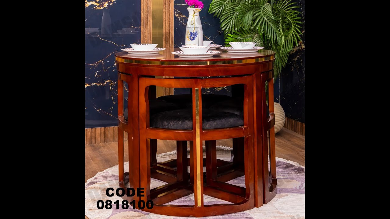 ‎ترابيزة 181 من دامسون مع أحدث كتالوج أثاث منزل , ترابيزات مودرن , افضل ...