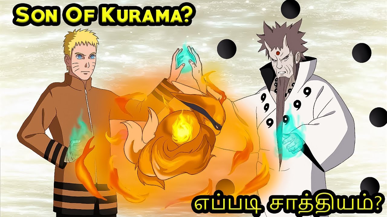 Son Of Kurama? How Kurama Revived In Boruto? How is that possible ...