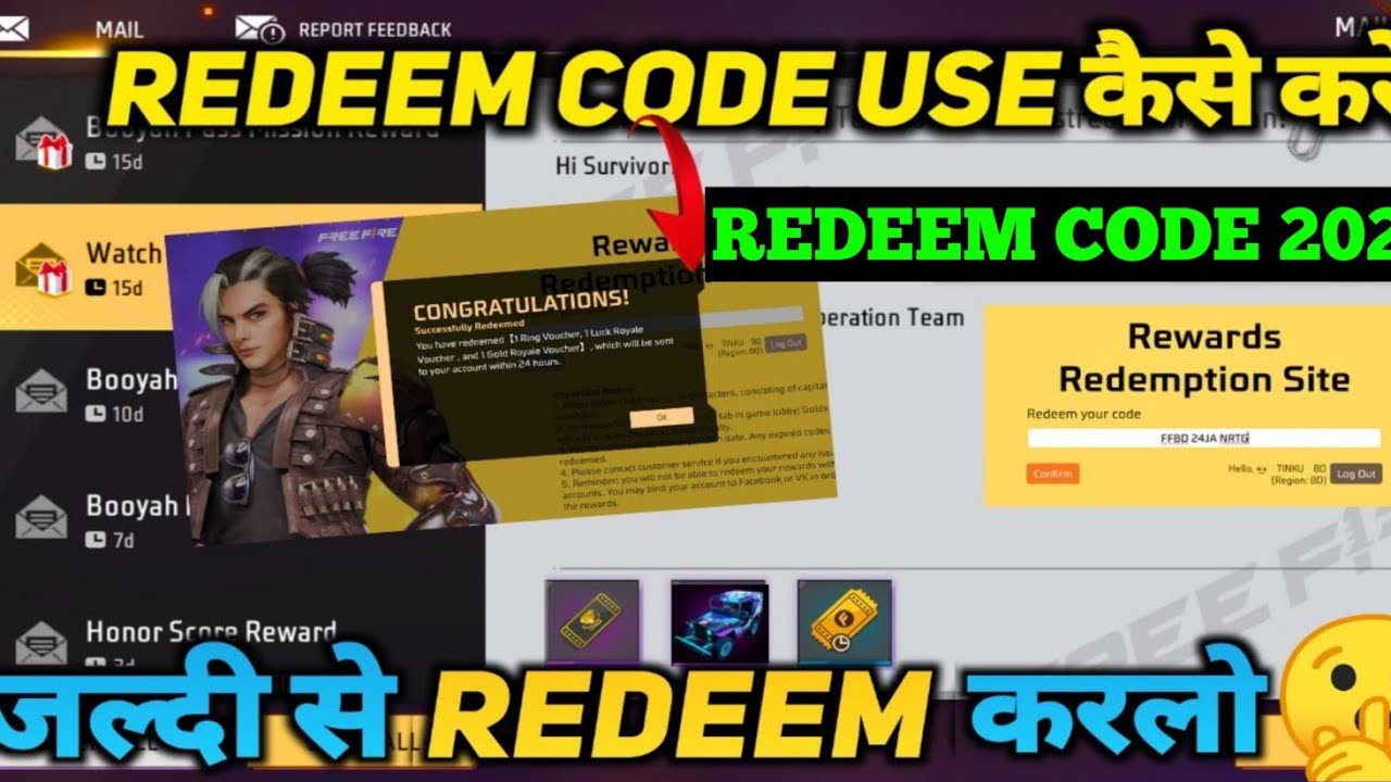 How to use redeem code in free fire | free fire Redeem Code ka use kaha ...