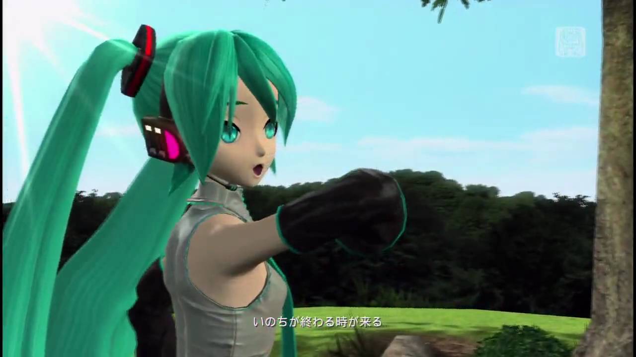 Hatsune Miku Dreamy Theater Hd Inochi No Uta Project Diva Pspandps3 Youtube