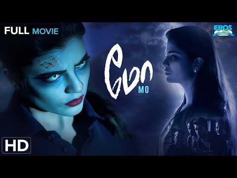 MO - மோ (2016) | Horror Comedy | Aishwarya Rajesh, Suresh Ravi | Superhit Tamil Full Movie (HD)