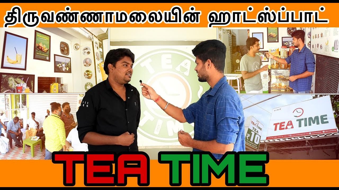 Young Entrepreneur Success Story with Tea Time | Tiruvannamalai ...