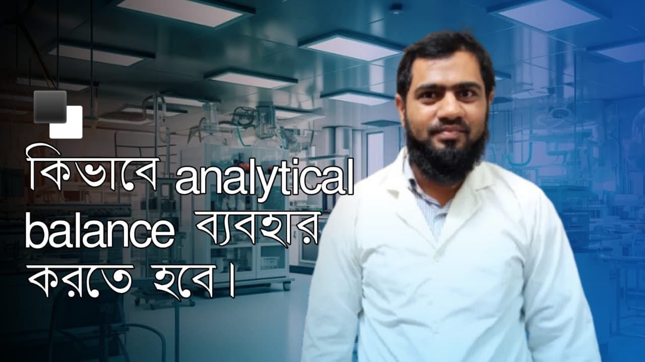 How to use analytical balance - YouTube