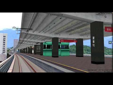 [ BVE5 ] MTRC - Modified Initial System (TEST) - Kwun Tong Station ...