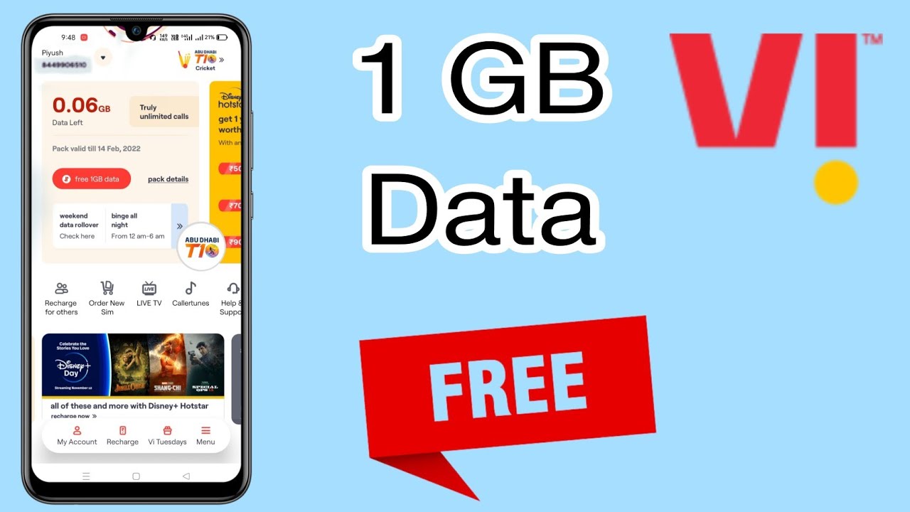 1GB Free Data || How to Use 1GB Data Without Any Recharge VI || APKD ...