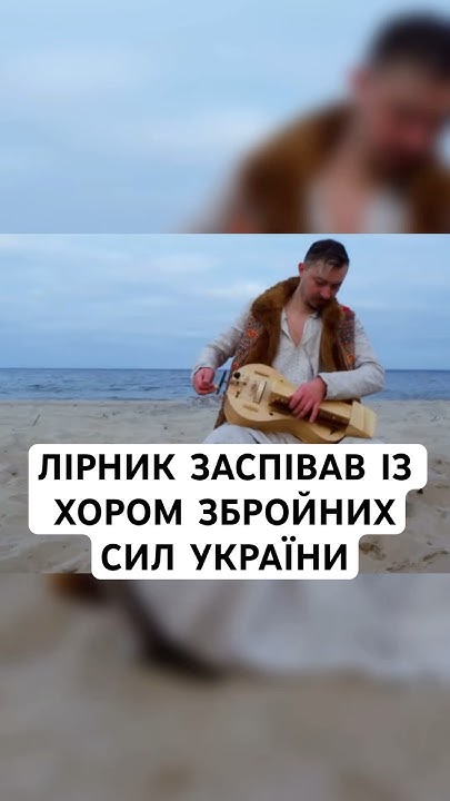 НЕ БІДА - YouTube
