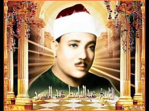 Abdulbasit Abdussamed Kur'an 5 Maide Suresi
