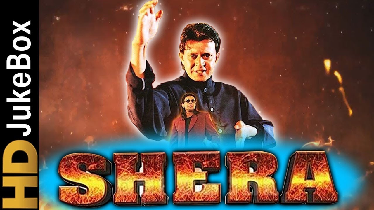 Shera (1999) | Full Video Songs Jukebox | Mithun Chakraborty, Vineetha - YouTube