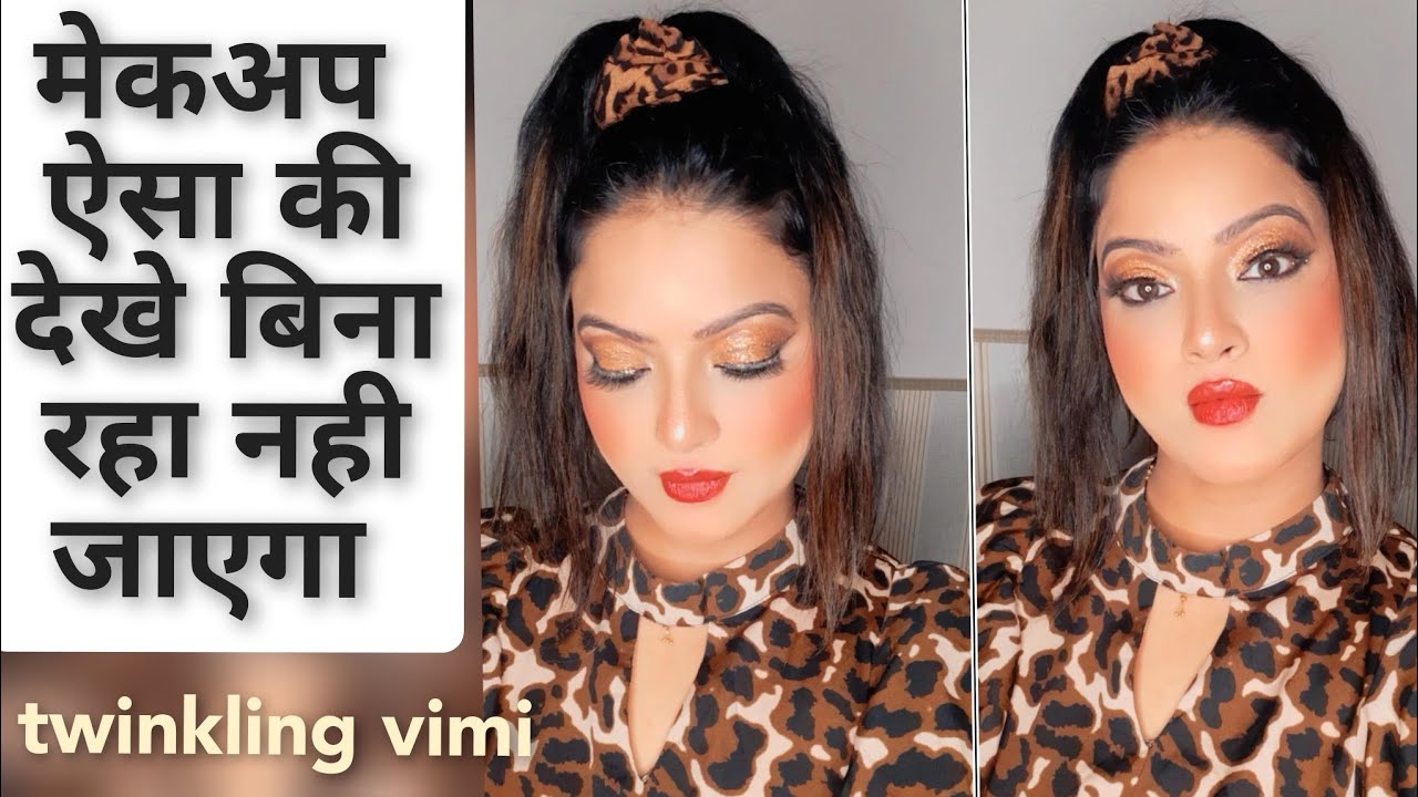 How to do birthday party makeup look at home|| Party makeup look for ...