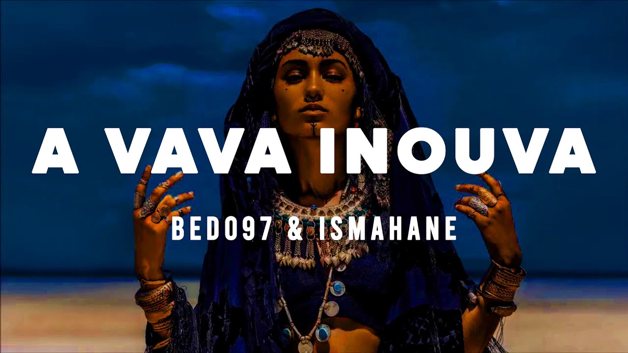افافا ينوفا ( الأسطورة الأمازيغية) | BEDO97 - A Vava Inouva Ft ...