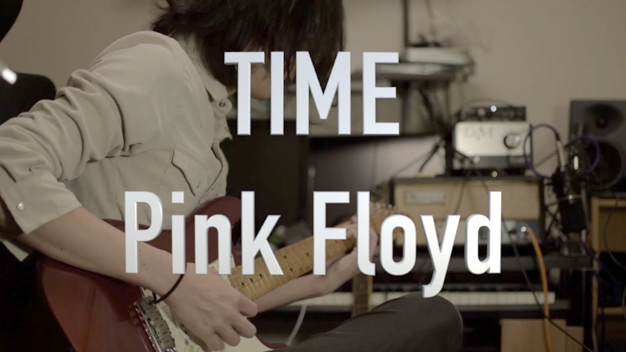 Time / Pink Floyd - HD Guitar Cover - YouTube