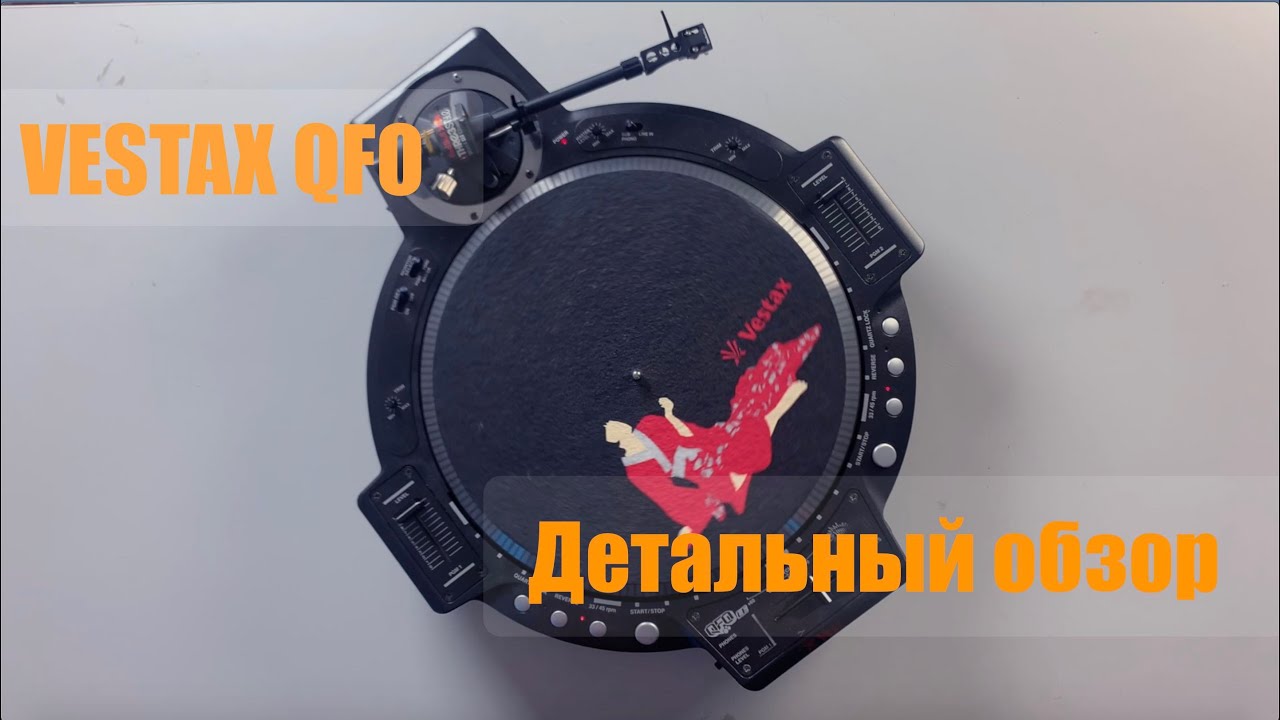 Vestax QFO - детальный обзор - YouTube