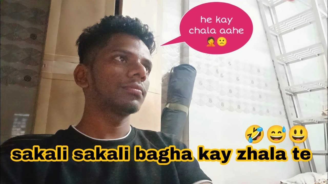 sakali sakali gelo editing karayla 🙍 || khup divsachya nanatar kela ...