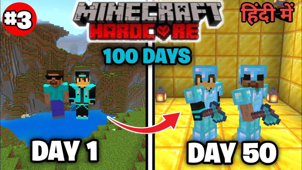 We Survived 100 Days In HARDCORE Minecraft (Hindi)#minecraft # ...