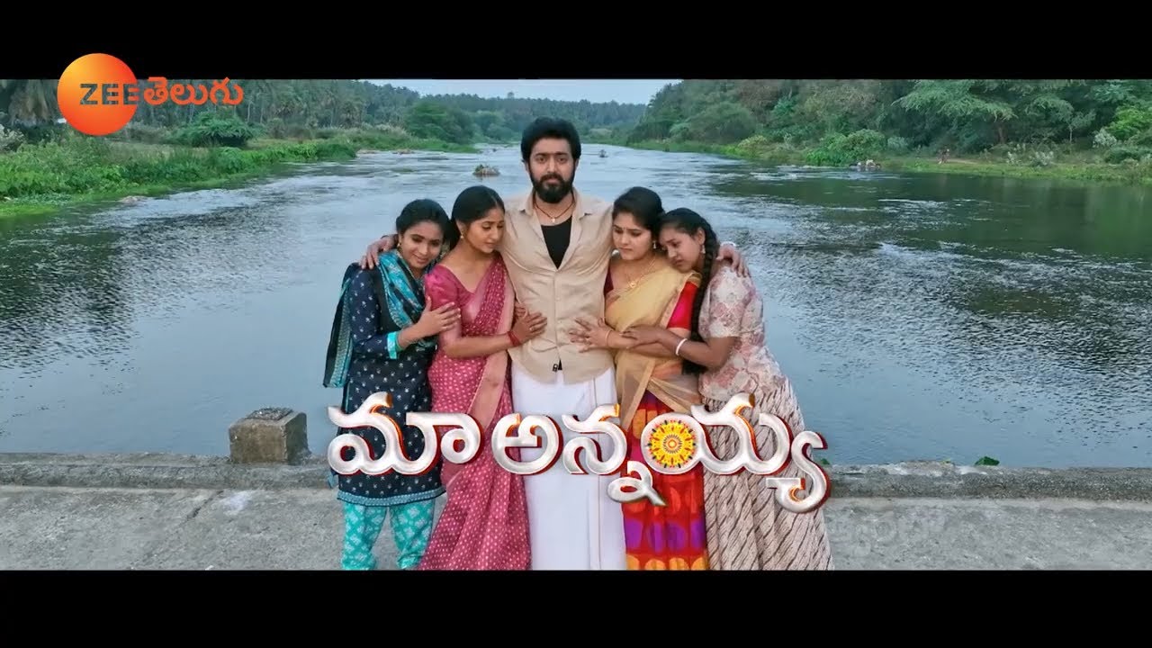 Maa Annaya Teaser | Brand New Serial | Gokul Menon, Mythri Movie Makers ...