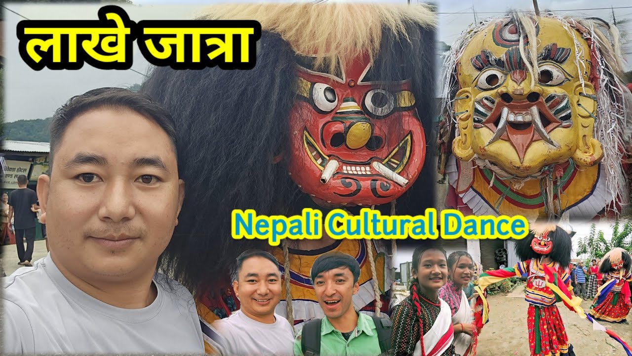 Nepali Cultural Lakhe Dance || लाखे जात्रा ।#Cultural Vlog - YouTube