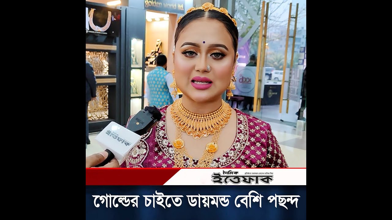 জন্মদিনে গিফট চাওয়া নিয়ে যা বললেন বারিশ হক । Barish Haque । BAJUS ...