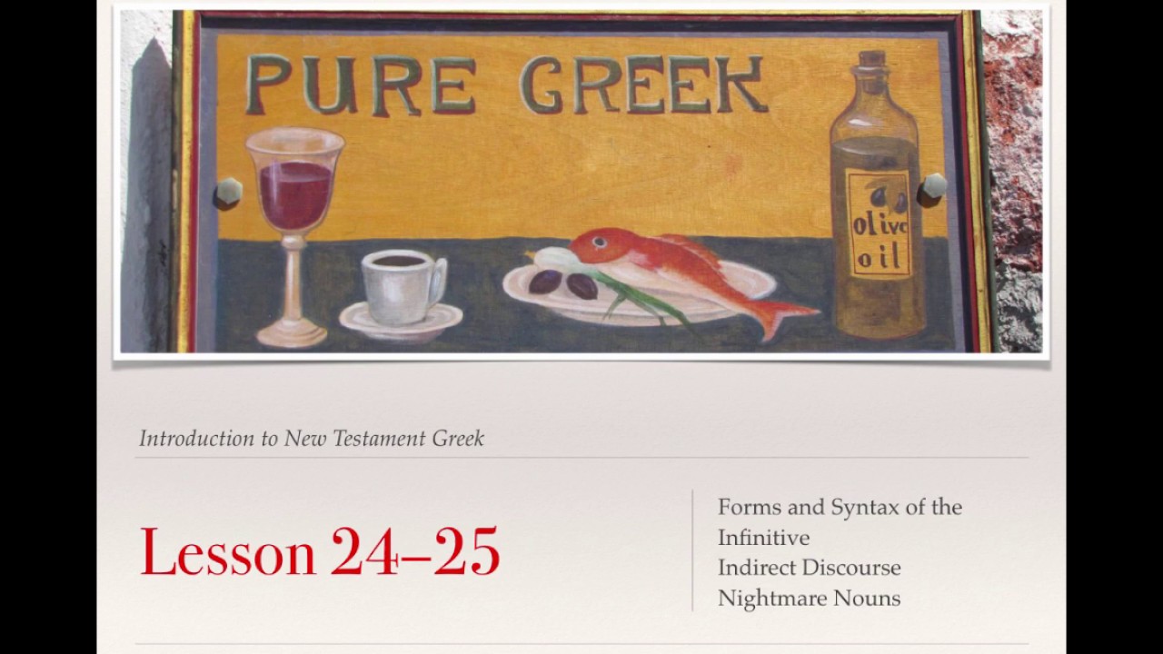 Croy, Lessons 24–25 - YouTube