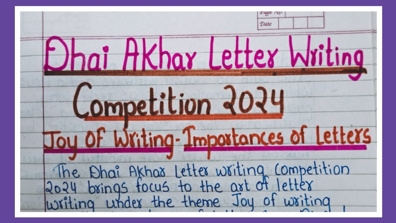 Dhai Akhar Letter Writing Competition, 2024/ Joy of Writing Importance ...