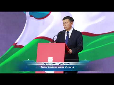 В Самаркандском регионе запущен завод Coca-Cola