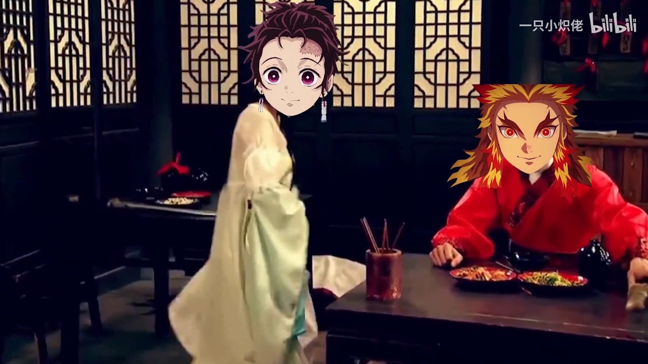 [All x Tanjiro] Khi Dân Nữ Gặp Cường Đạo(Vietsub) - YouTube