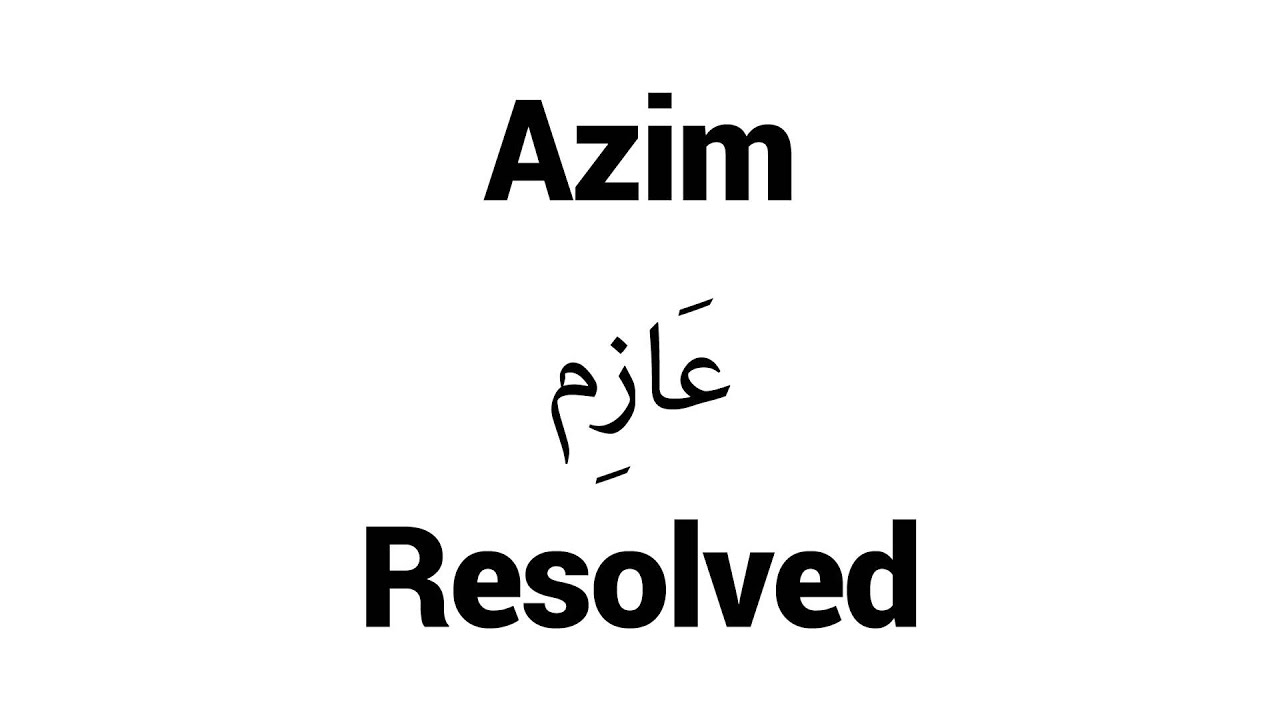 How to Pronounce Azim! - Middle Eastern Names - YouTube