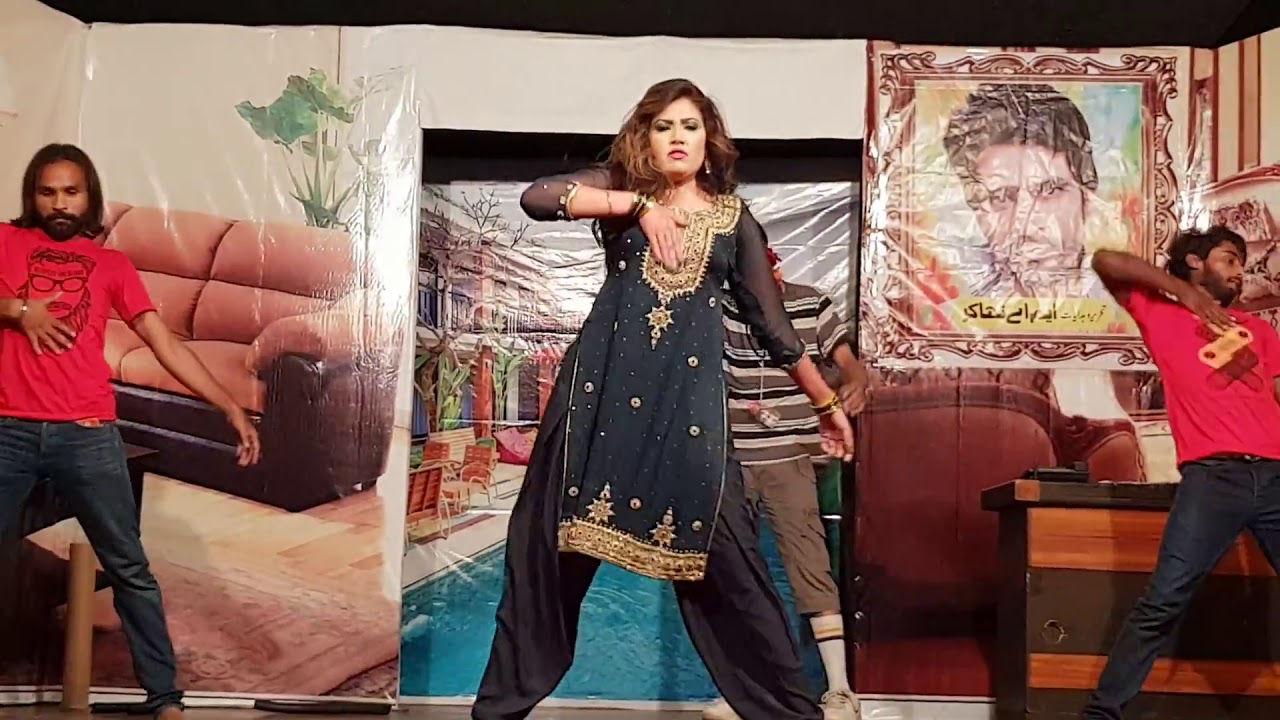 Roop jutt tere nal mera enj pyar pey gya - YouTube