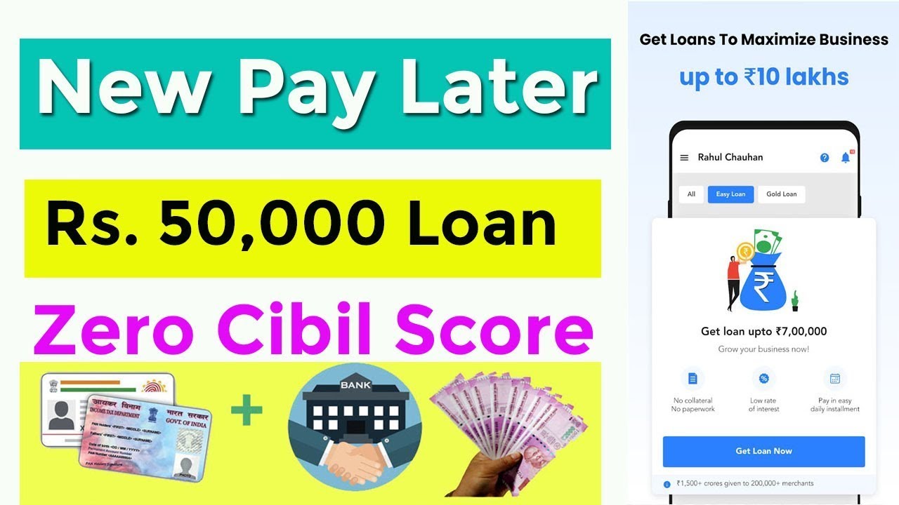 New pay later New Credit Line App 2023 Buy Now Pay Later Best Pay Later ...