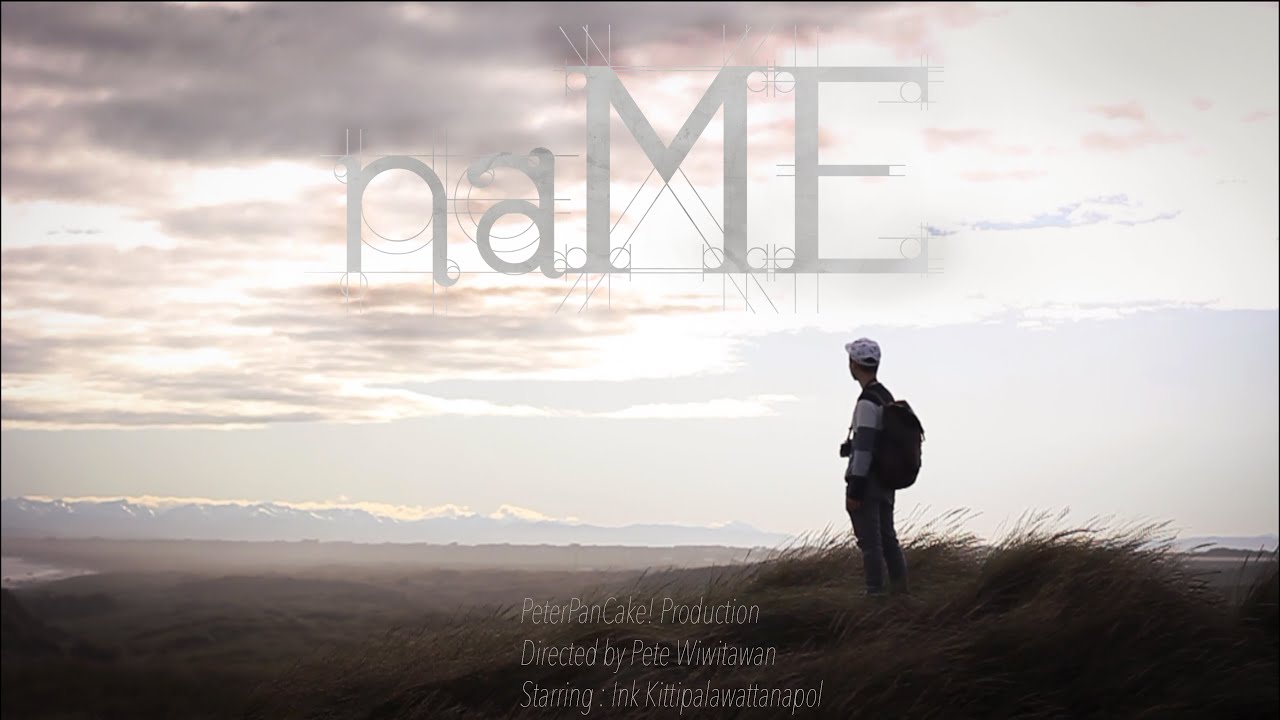 naME | a one man shot short film about identity | Level 3 Media Studies ...