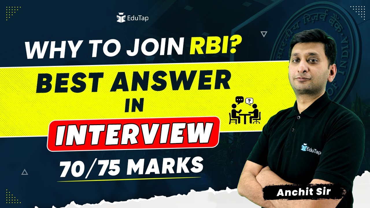 RBI Grade B Interview Preparation Strategy | RBI Grade B Interview ...