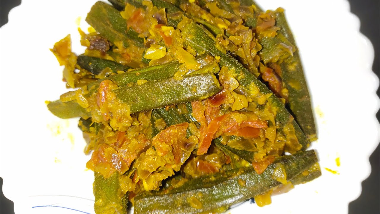 মাত্র এক চামচ তেলে তৈরি মজাদার ভেন্ডি || Mazedar Bhindi - YouTube