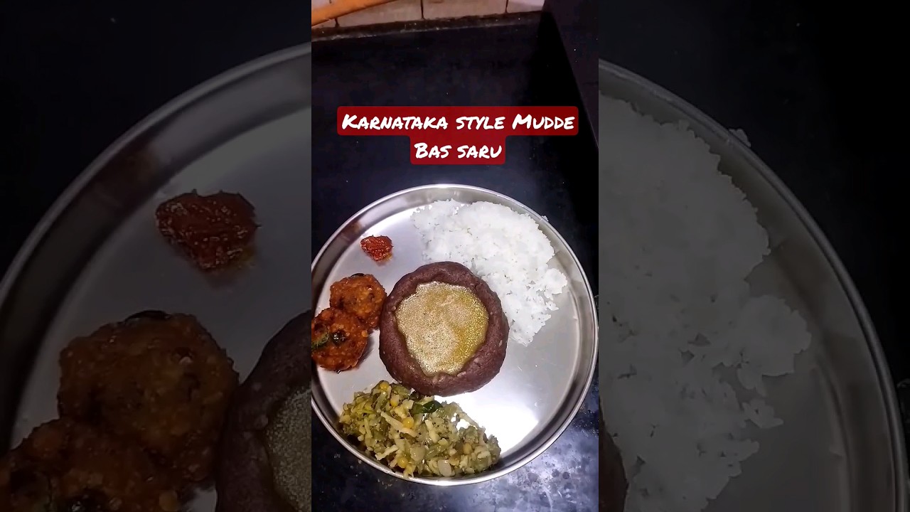 Karnataka style mudde (ragi ball)bus saru#karnatakarecipes#ragimudde# ...