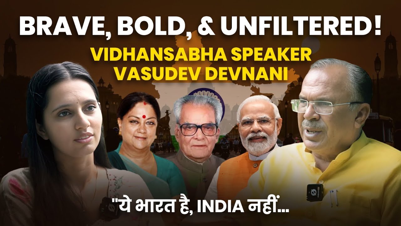 Brave, Bold And Unfiltered Podcast With Vasudev Devnani Ji | Pm Modi और Mission Bharat.. - YouTube