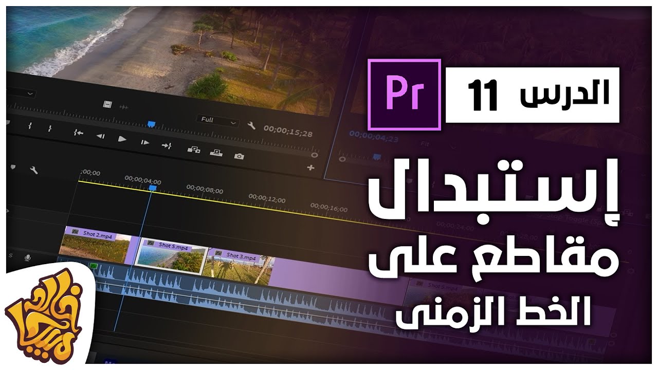 11 Adobe 11 Adobe
