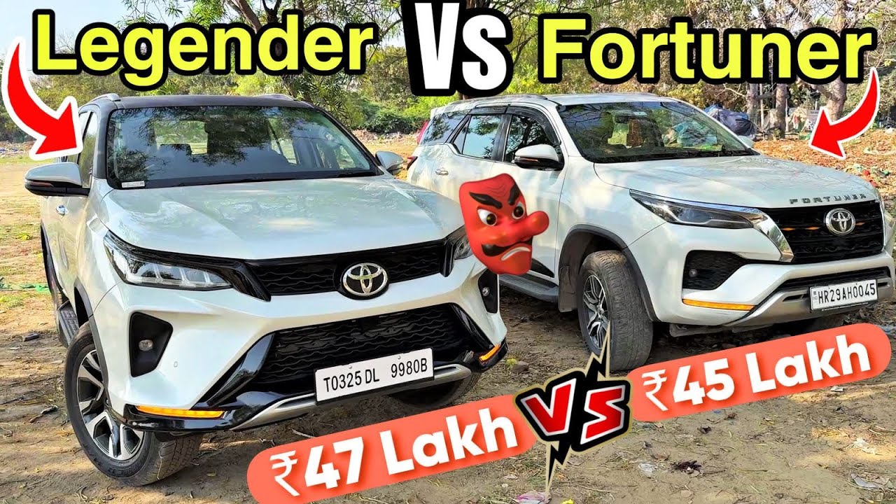 Legender 2025 vs Fortuner 2025 : All Difference Explained ! - YouTube
